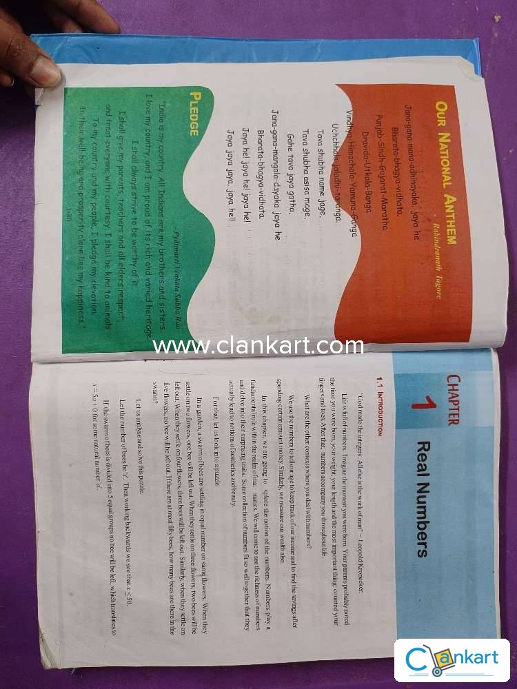 Buy '10th MathTextBook SSC TELANGANA' Book In Good Condition At ...