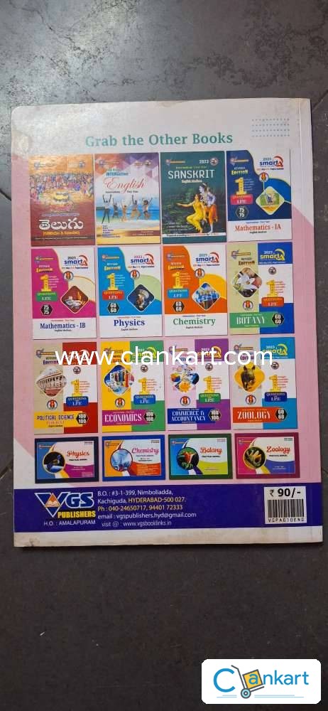 Buy 'VGS BRILLIANT SERIES' Book In Excellent Condition At Clankart.com Buy 'VGS BRILLIANT SERIES' Book In Excellent Condition At Clankart.com