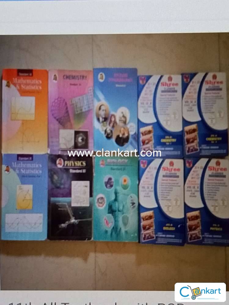 Buy '11th Maharashtra State Board All Textbook With PCB Target' Book In ...