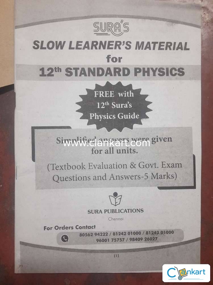 Buy '12th Physics Sura Guide (EM) 2025-26 New Guide' Book In Excellent ...