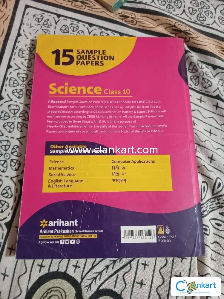 Buy '15 Sample Question Paper Science Class 10th CBSE 2019-2020' Book ...