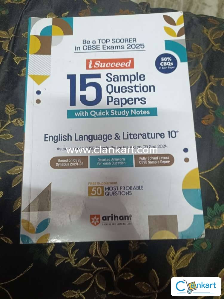 Buy 'I Suceed Arihant Sample Question Papers English Class 10' Book In ...