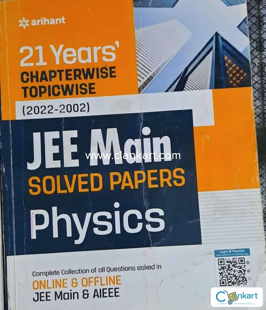 Buy 'JEE Main Chapterwise Physics' Book In Excellent Condition At ... Buy 'JEE Main Chapterwise Physics' Book In Excellent Condition At ...