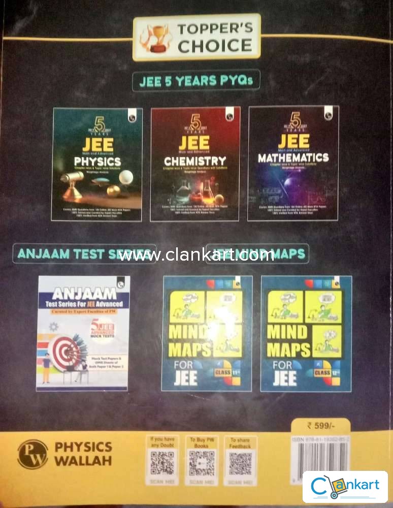 Buy 'JEE MAIN 2023 SOLVED PAPERS' Book In Excellent Condition At ... Buy 'JEE MAIN 2023 SOLVED PAPERS' Book In Excellent Condition At ...