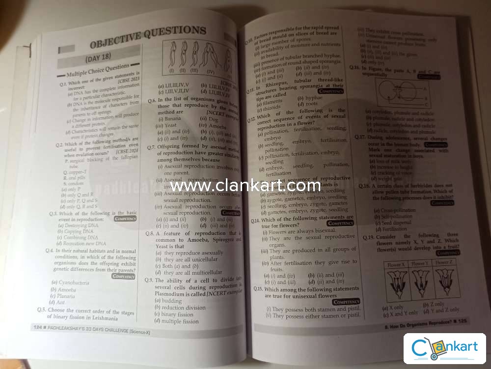 Buy '33 Days Challenge (science)class 10 By Padhle Akshay' Book In ...