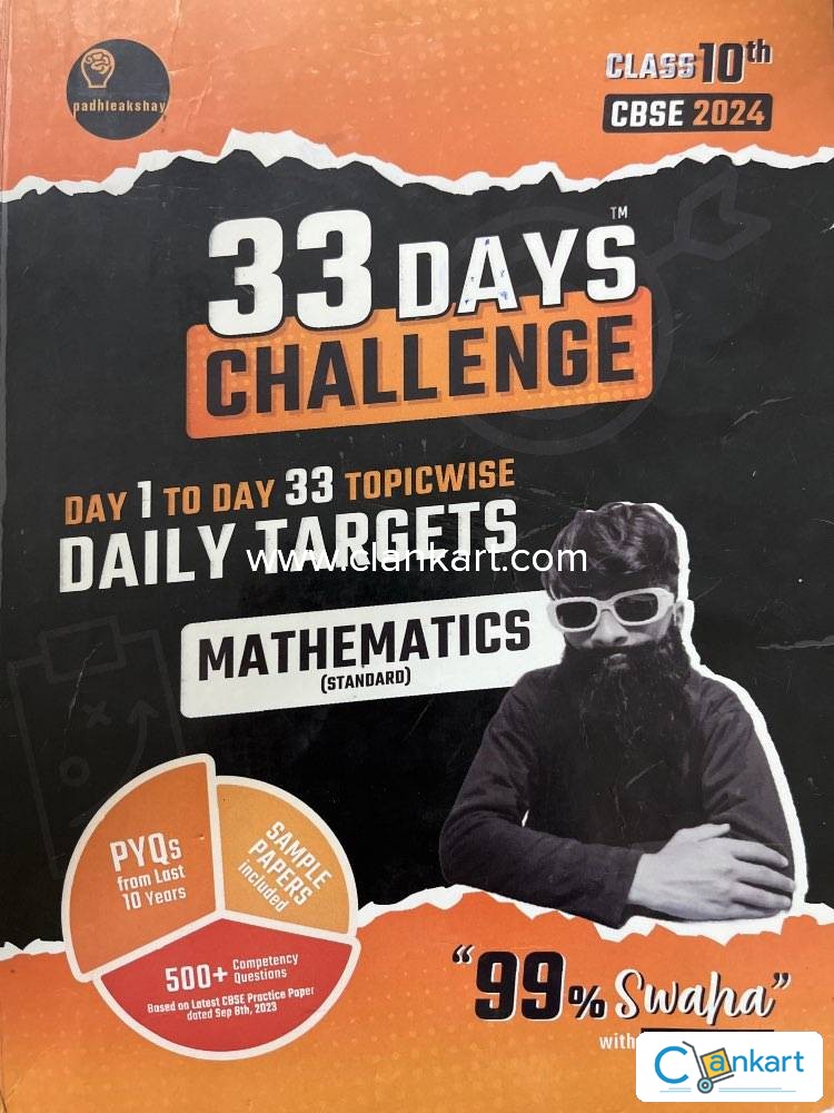 Buy '33 Days Challenge Maths' Book In Excellent Condition At Clankart.com