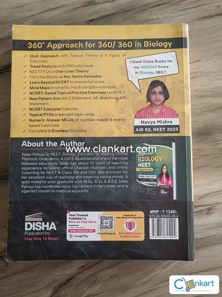 Buy '360 NCERT Biology For NTA NEET (UG) & Class 11 - 12 With Previous ...