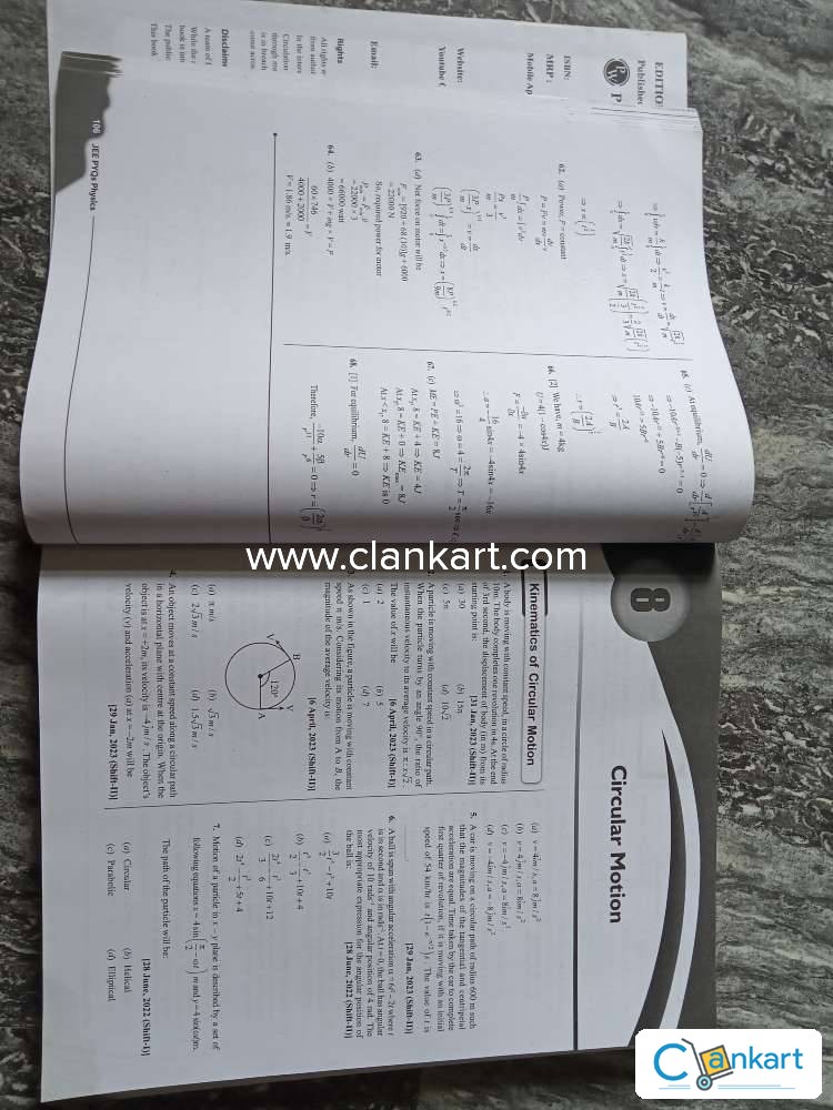 Buy '5 Years PW Physics PYQ Book' Book In Excellent Condition At ...