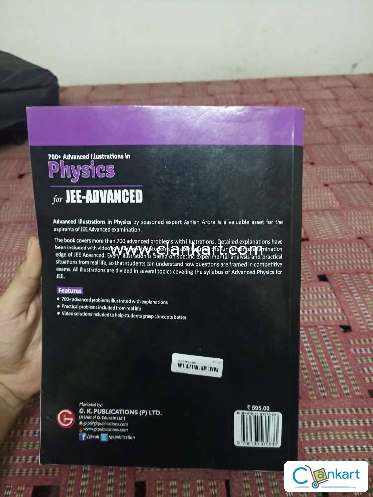 Buy 'Physics Galaxy 2020-21: Advanced Illustration In Physics' Book In ...