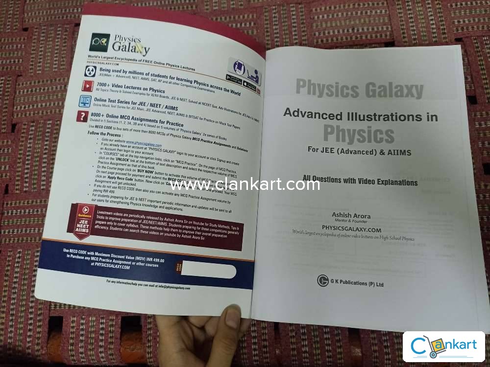 Buy 'Physics Galaxy 2020-21: Advanced Illustration In Physics' Book In ...