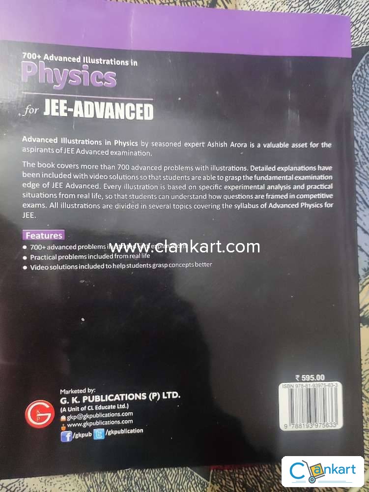 Buy 'Physics Galaxy 2020-21: Advanced Illustration In Physics' Book In ...