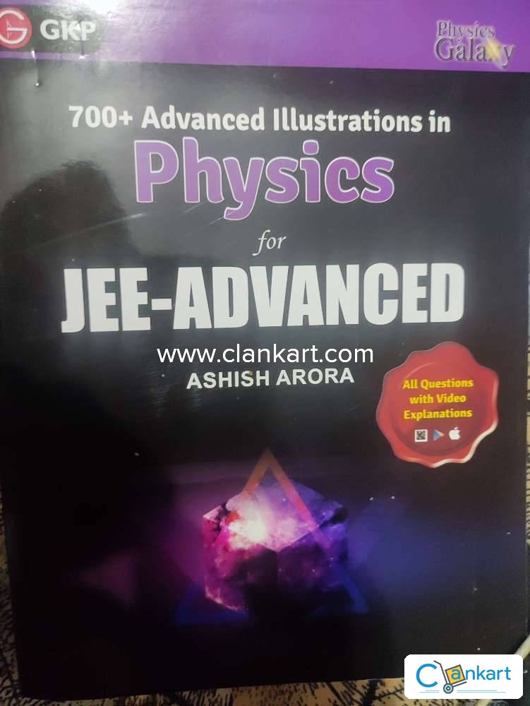 Buy 'Physics Galaxy 2020-21: Advanced Illustration In Physics' Book In ...