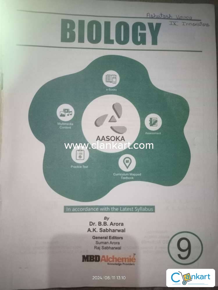 Buy 'AASOKA Biology Class 9' Book In Excellent Condition At Clankart.com
