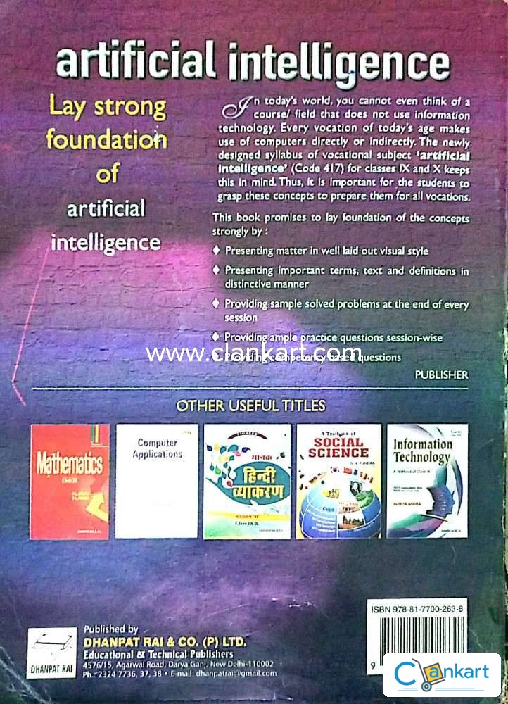 Buy Artificial Intelligence Code 417 Sumita Arora Book In Excellent Condition At
