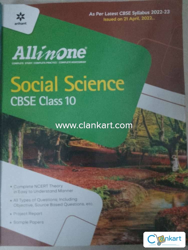 Buy 'CBSE All In One Social Science Class 10 2022-23 Edition (As Per ...