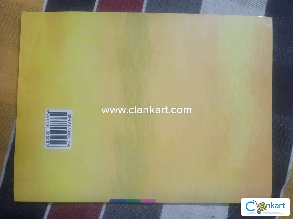 Buy 'APPROACHES TO ENGLISH BOOK -1, ALTERNATIVE ENGLISH' Book In ...