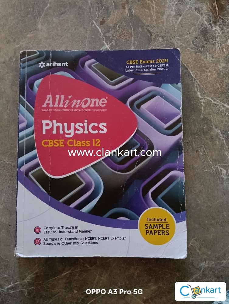 Buy 'All In One Class 12th Physics For CBSE Exam 2024' Book In ...