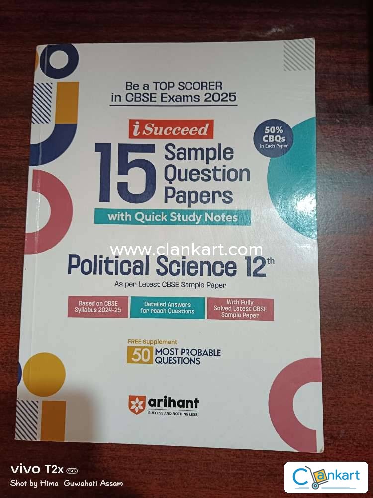 Buy '15 Sample Question Papers ( Political Science)' Book In Excellent ...