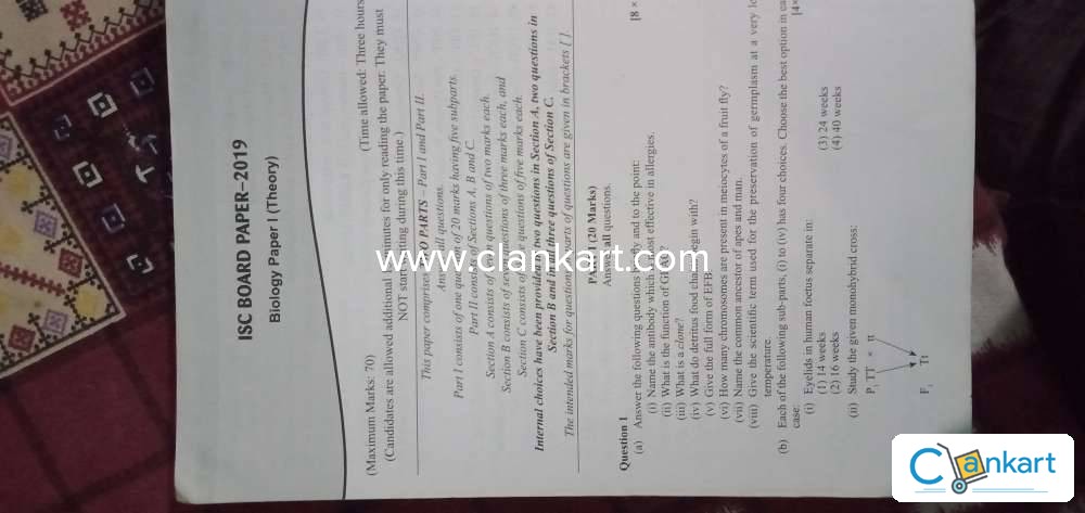 Buy 'A TEXTBOOK OF ISC BIOLOGY For Class -XII' Book In Good Condition ...
