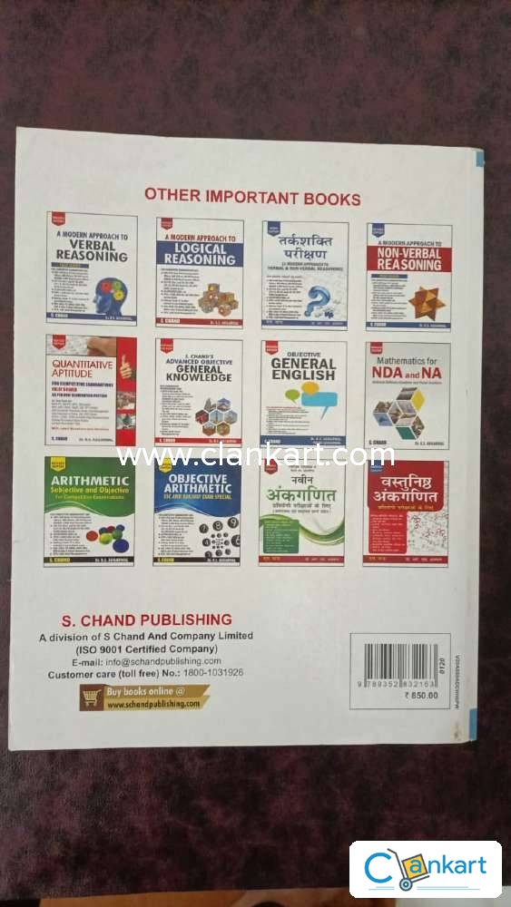 Buy 'A Modern Approach To Verbal And Nonverbal Reasoning By Dr Rs ...