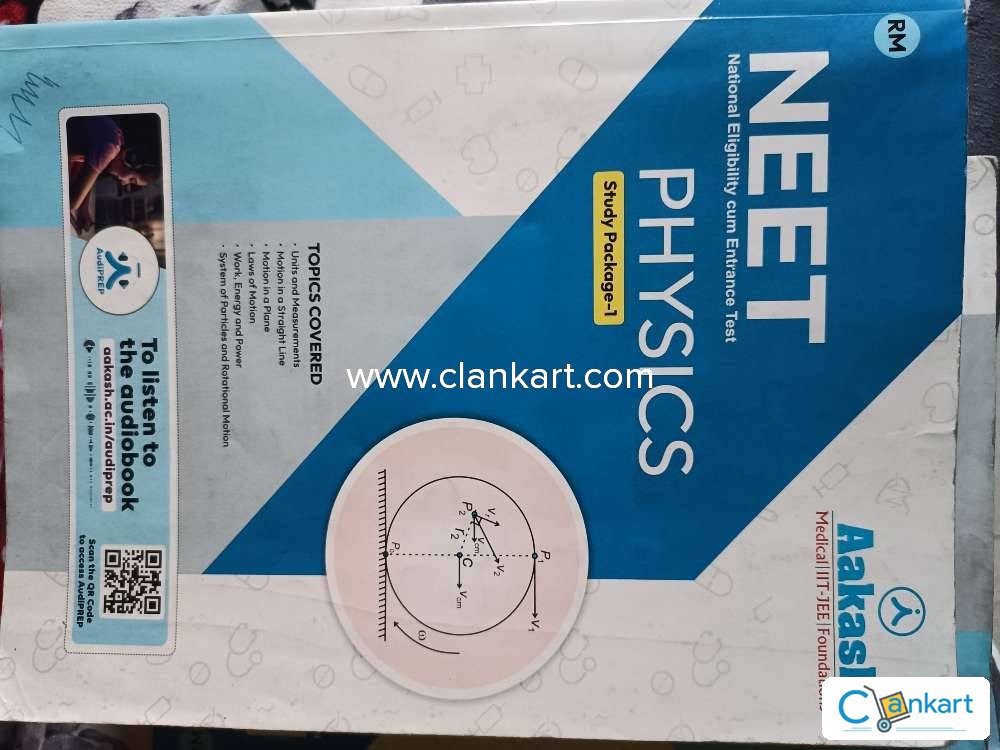Buy 'Aakash Physics And Chemistry Module' Book In Excellent Condition At Clankart.com