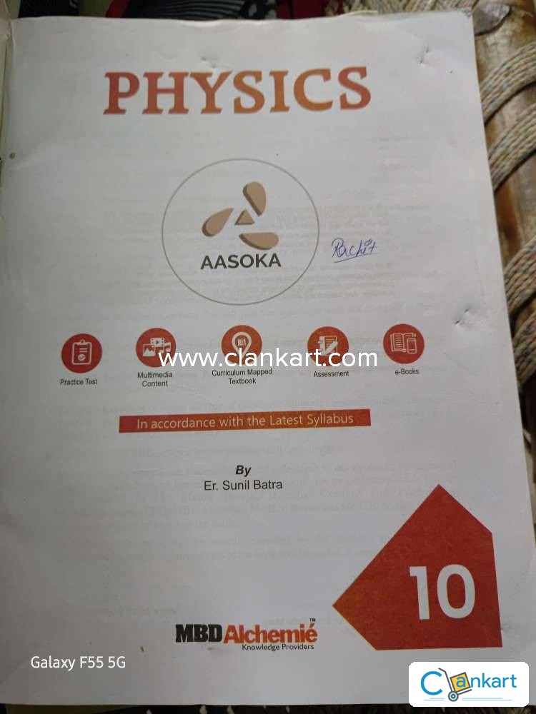 Buy 'Physics By Sunil Batra' Book In Good Condition At Clankart.com