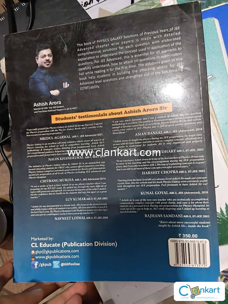 Buy 'Physics Galaxy 2024: JEE Advanced - Physics - Chapter Wise PYQ ...