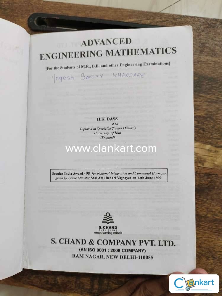 Buy 'Advanced Engineering Mathematics' Book In Excellent Condition At ...
