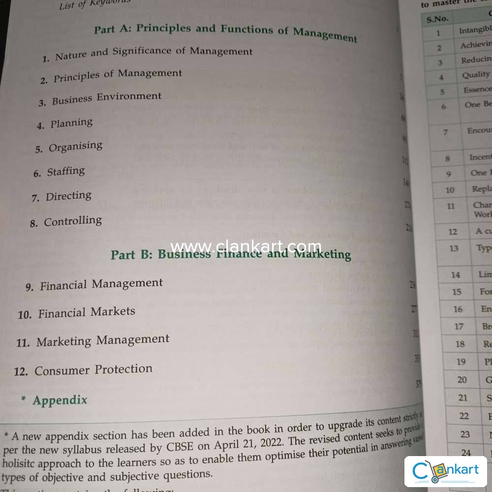 Buy 'Case Studies Of Business Studies' Book In Excellent Condition At ... Buy 'Case Studies Of Business Studies' Book In Excellent Condition At ...