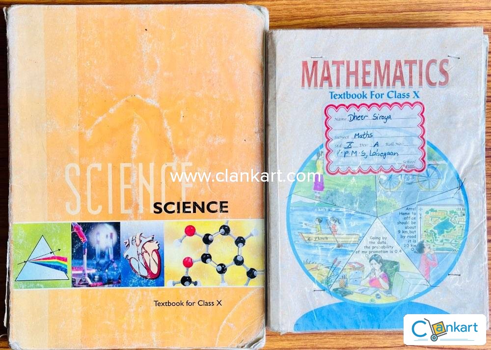 Buy 'All CBSE Class 10 NCERT Books' Book In Excellent Condition At ...