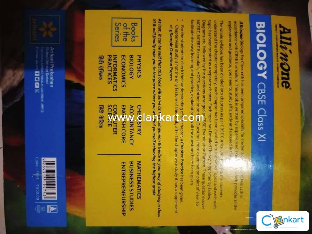 Buy 'All In One BIOLOGY CBSE Class 11 2019-20' Book In Excellent ...