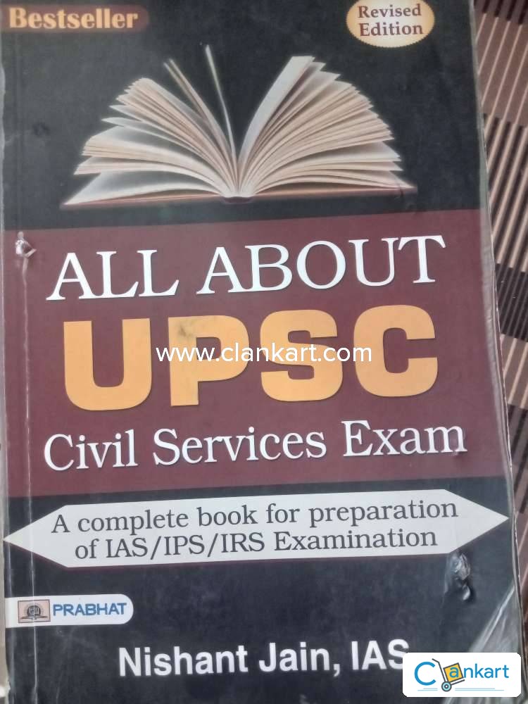 Buy 'All About Upsc Civil Services Exam' Book In Good Condition At ...