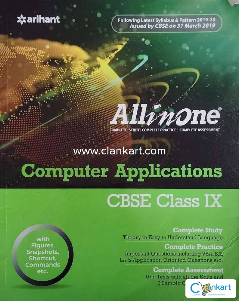 Buy 'All In One Computer Applications Class-9' Book In Excellent ...