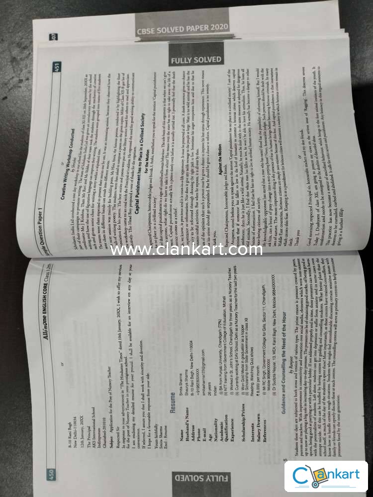 Buy 'CBSE All In One English Core Class 12 For 2021 Exam' Book In ...