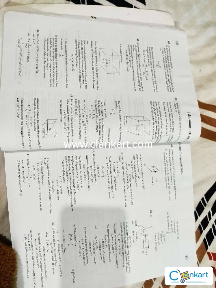 Buy 'All In One Physics' Book In Good Condition At Clankart.com