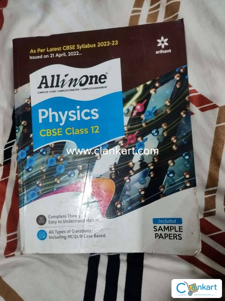 Buy 'All In One Physics' Book In Good Condition At Clankart.com