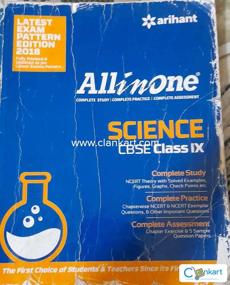 Buy 'All In One Science Class 9th' Book In Fair Condition At Clankart.com