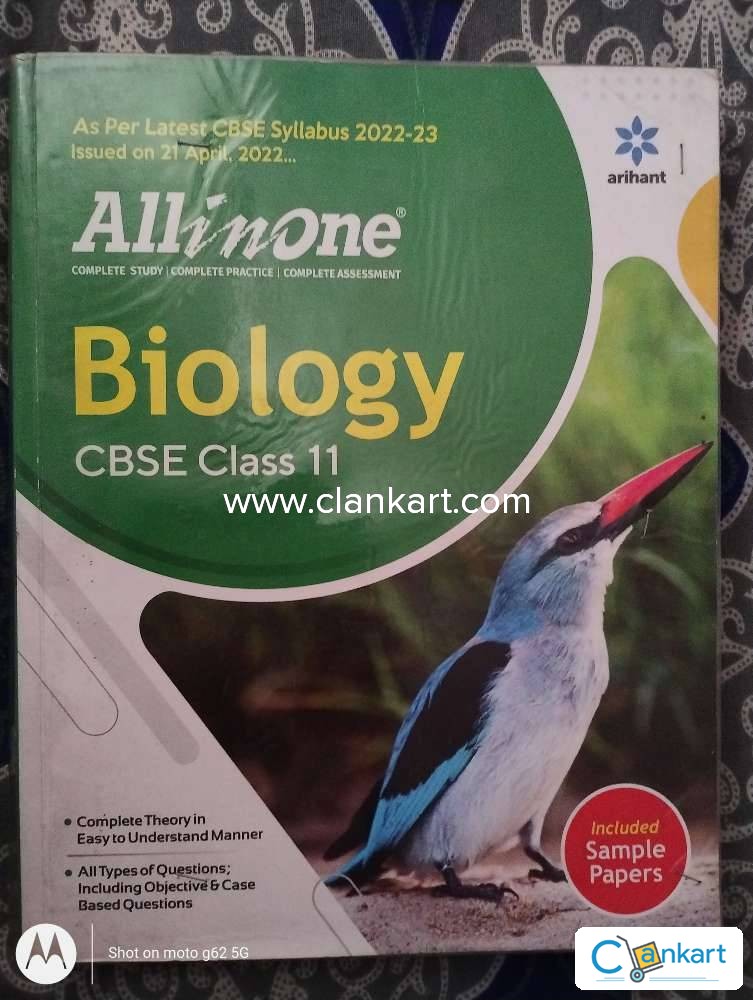 Buy 'All In One Biology CBSE Class 11' Book In Excellent Condition At ...