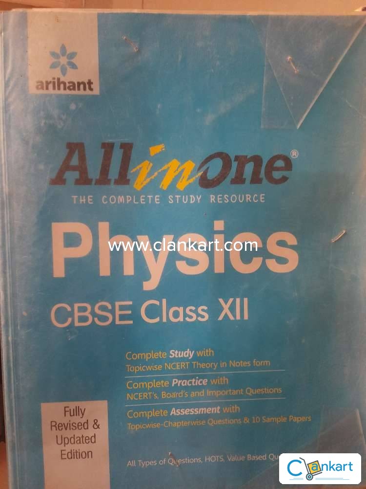 Buy 'Cbse All In One Physics Class 12' Book In Excellent Condition At ...