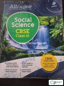 Buy 'All In One SST Class 10' Book In Excellent Condition At Clankart.com