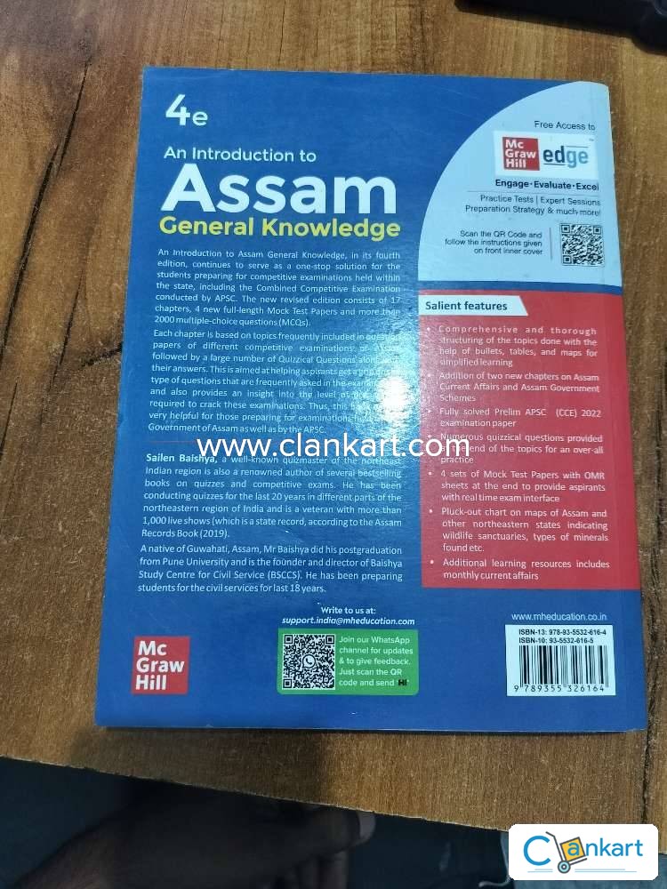Buy 'An Introduction To Assam General Knowledge' Book In Excellent ...
