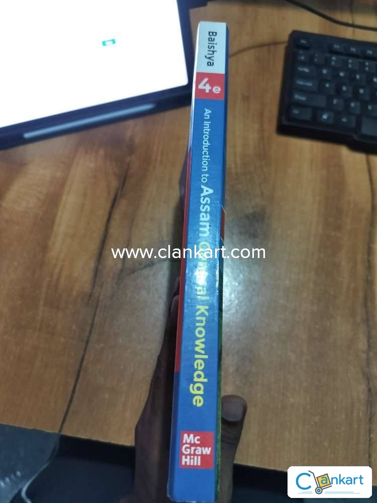 Buy 'An Introduction To Assam General Knowledge' Book In Excellent ...