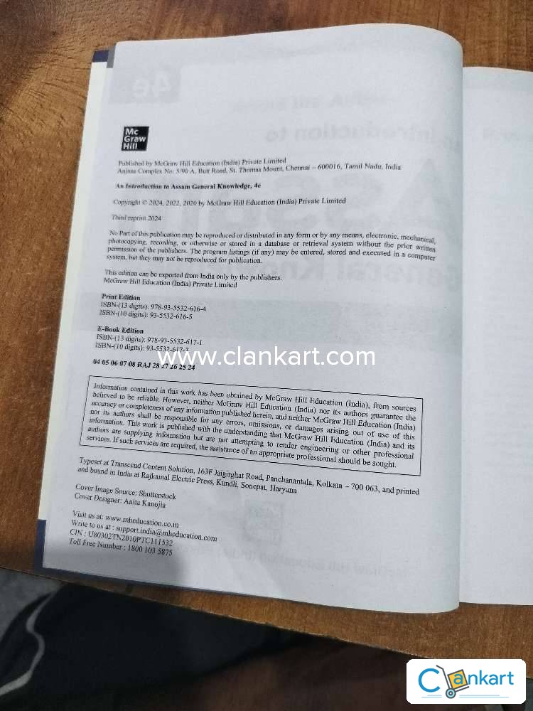 Buy 'An Introduction To Assam General Knowledge' Book In Excellent ...