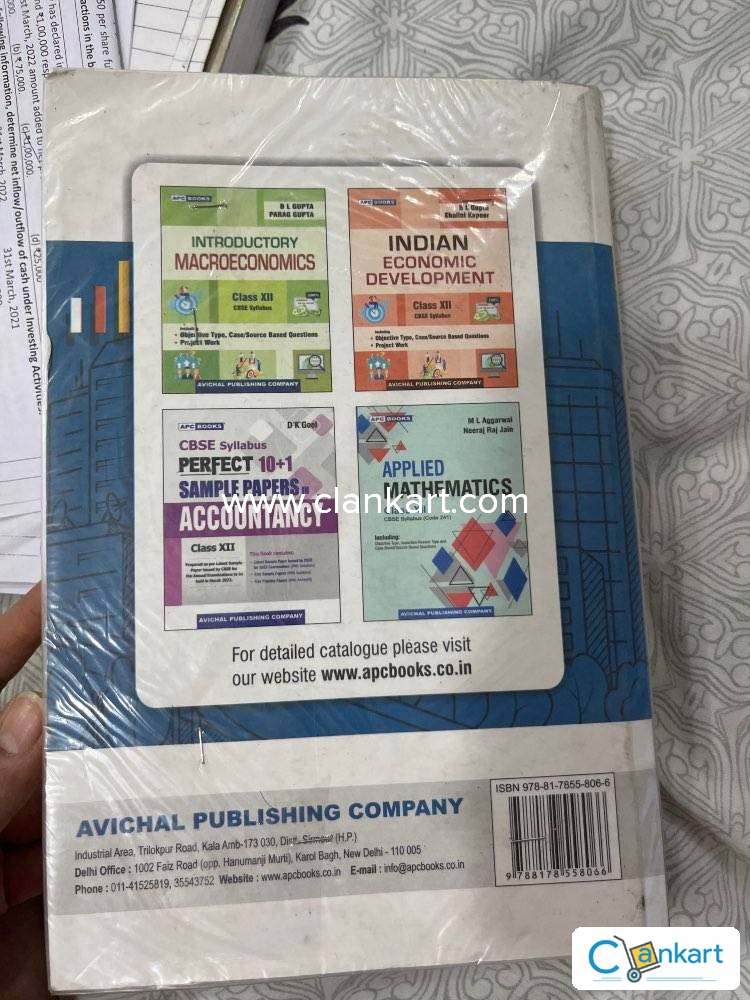 Buy Analysis Of Financial Statements Class 12 Book In Excellent