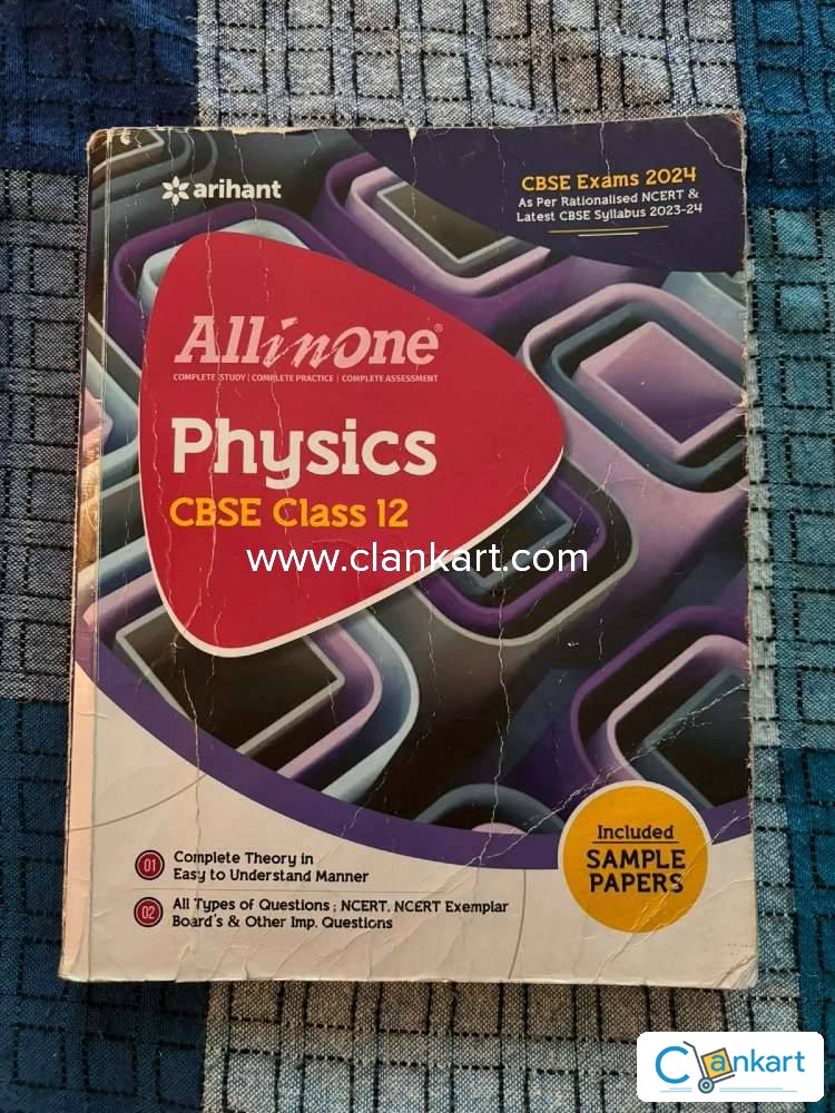 Buy 'Arihant ALL IN ONE Class 12 PCB SET' Book In Excellent Condition ...