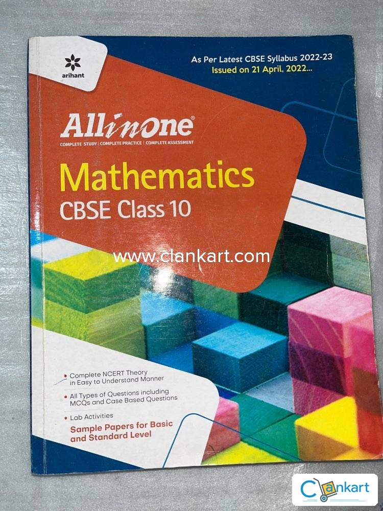 Buy 'CBSE All In One Mathematics Class 11 2022-23 Edition (As Per ... Buy 'CBSE All In One Mathematics Class 11 2022-23 Edition (As Per ...