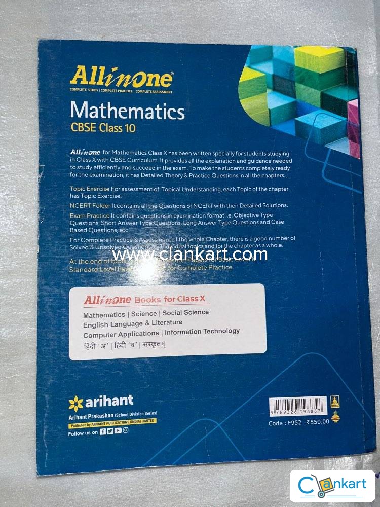 Buy 'CBSE All In One Mathematics Class 11 2022-23 Edition (As Per ... Buy 'CBSE All In One Mathematics Class 11 2022-23 Edition (As Per ...