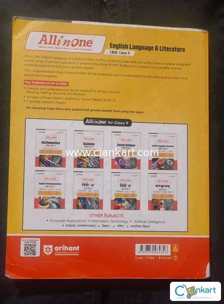 Buy 'English All In One Book By Arihant' Book In Excellent Condition At ...