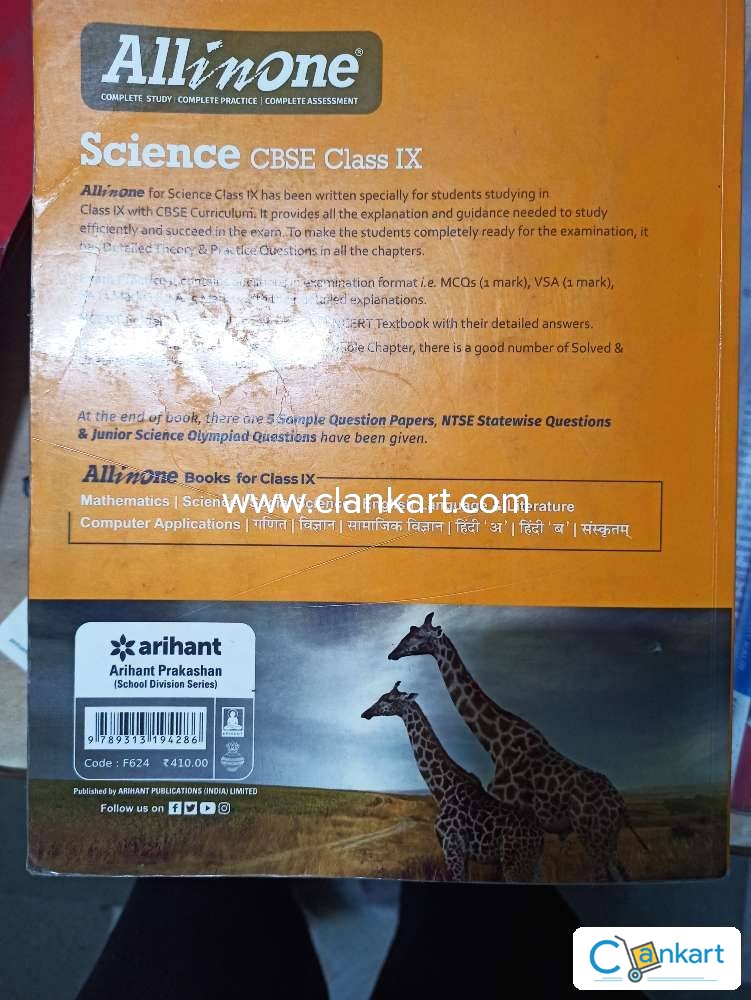 Buy 'All In One Science CBSE Class 9 2019-20' Book In Excellent ...