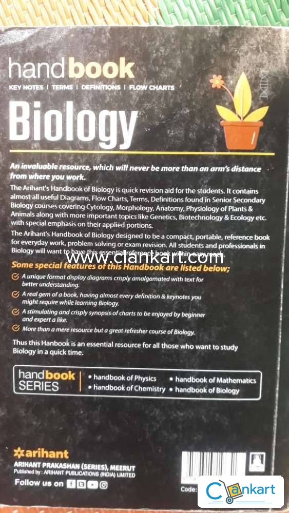 Buy 'Handbook Of Biology' Book In Excellent Condition At Clankart.com